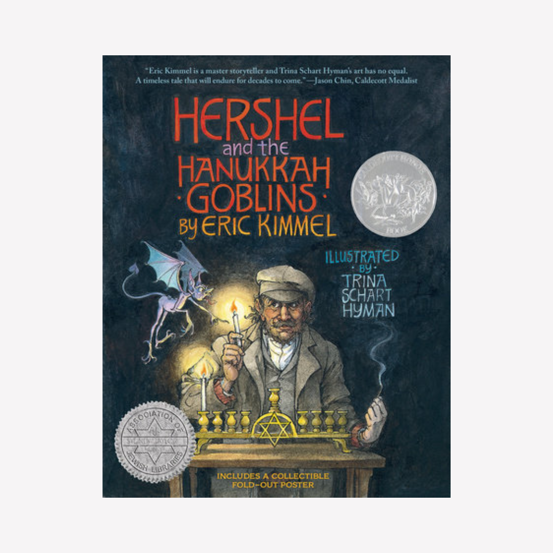 Hershel and the Hannukah Goblins – The Acorn Store